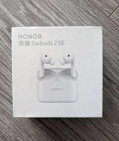 TWS Наушники Honor Earbuds 2 SE. Новые