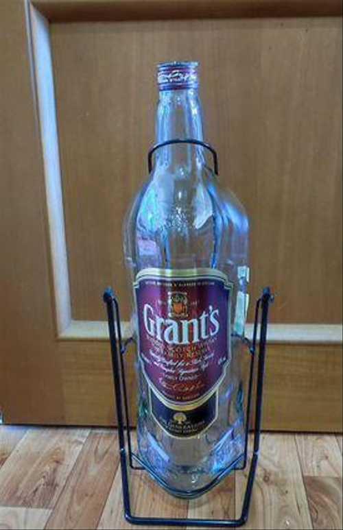 Бутыль