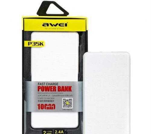 Power Bank Awei P35K