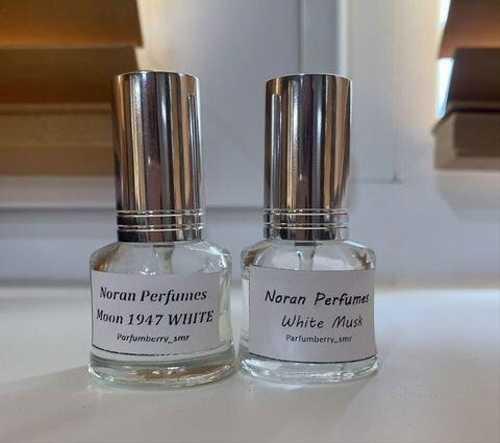 Noran perfumes moon white