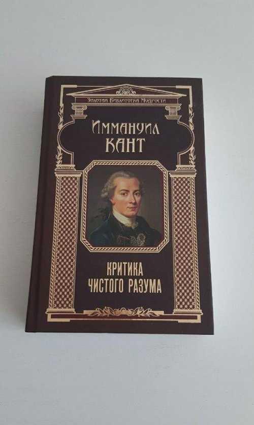 Продам книги