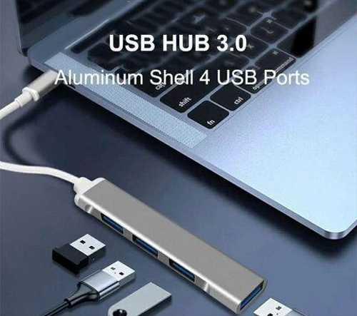 USB C концентратор 3,0 Тип C 3,1 4 порта мульти ра