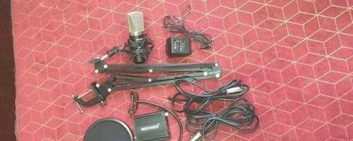Студийный микрофон Neewer NW-700