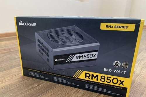 Corsair rm850x. Блок питания Corsair rm850x. Corsair 850w Gold. Корсар Голд.