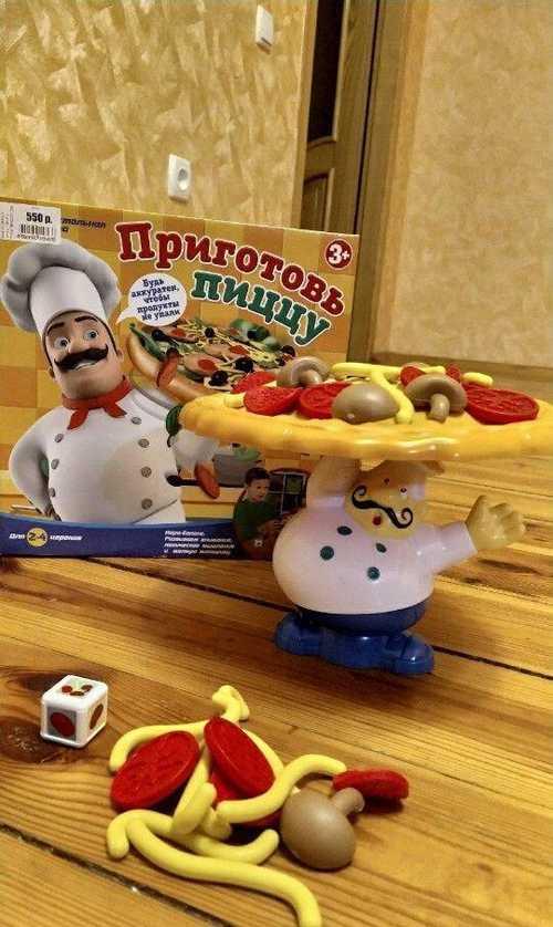 Настольная игра "Приготовь пиццу"