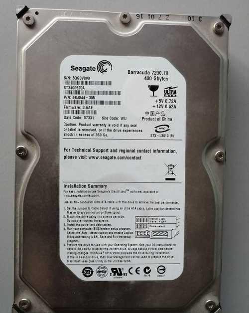 Жесткий диск IDE 400Gb Seagate 7200