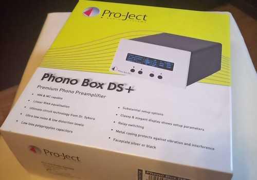 Фонокорректор Pro-Ject Phono Box DS+