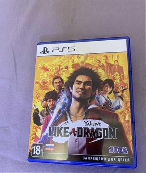 Yakuza: Like a Dragon PS5