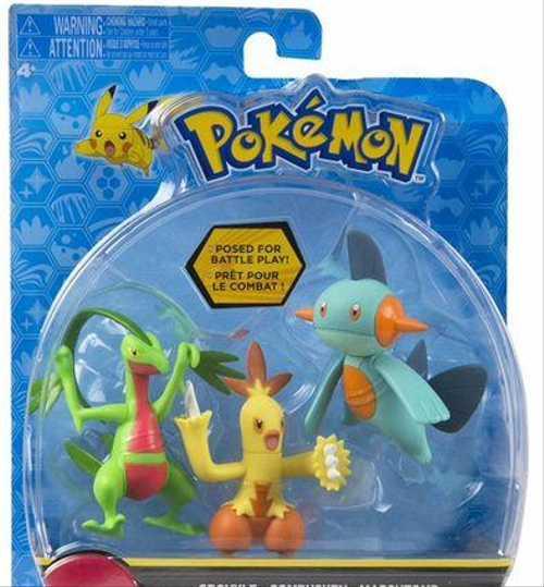 Pokemon tomy (Комбаскен, Маригтомп, Гровайл)