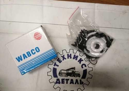 Ремкомплект пгу Wabco