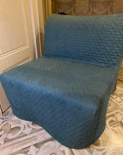 Кресло кровать “ликселе» IKEA