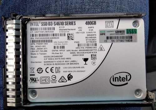 Твердотельный накопитель HPE Intel 480GB