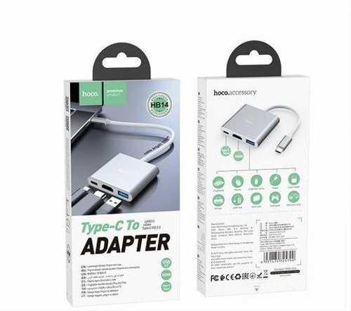 USB-C Хаб hoco HB14 Easy Use Type-C Adapter