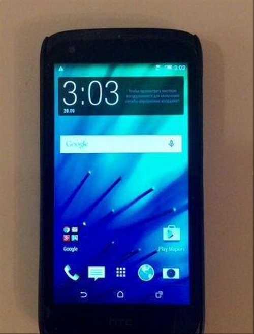 HTC 526G duai sim