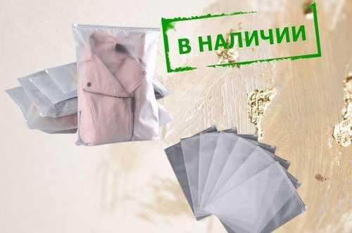 Пакеты Zip lock с бегунком, зип лок пакеты