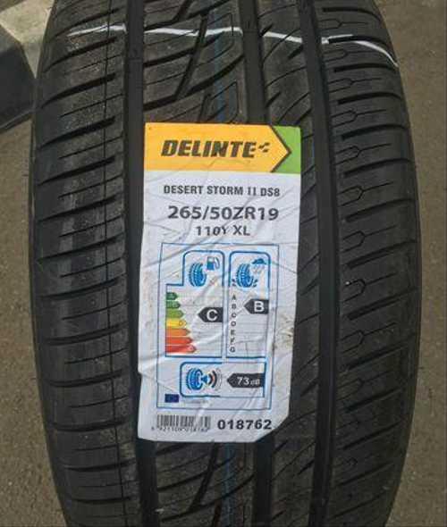 265 50. Delinte ds8 265/50r19 110y. Delinte ds8 275/40 r20 106w. Delinte ds8 315/40 r21. Delinte ds8 255/45 r19 100y.