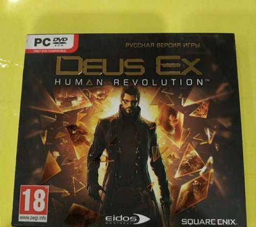 Deus Ex. Human Revolution. Игра на PC. Лицензионна