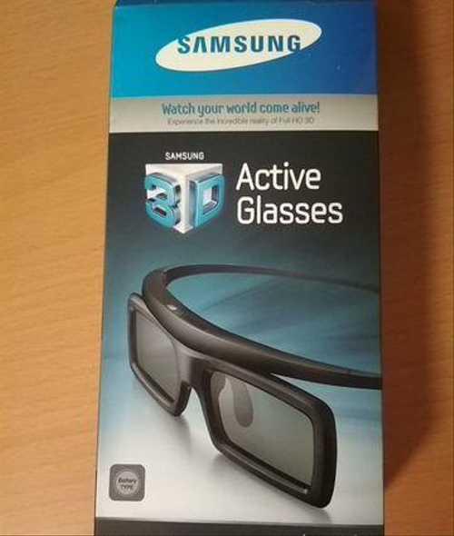 Active glass