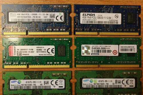 So-Dimm DDR3 DDR3L PC3 PC3L 4Gb 2Gb 1Gb