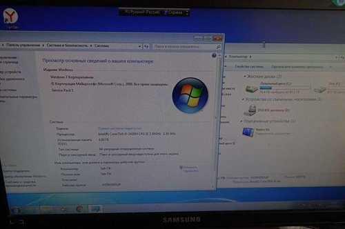 Asus A54H на Core i5
