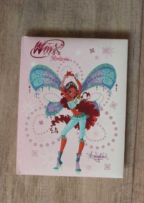 Winx ежедневник