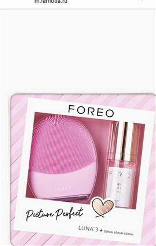 Массажер лица Foreo