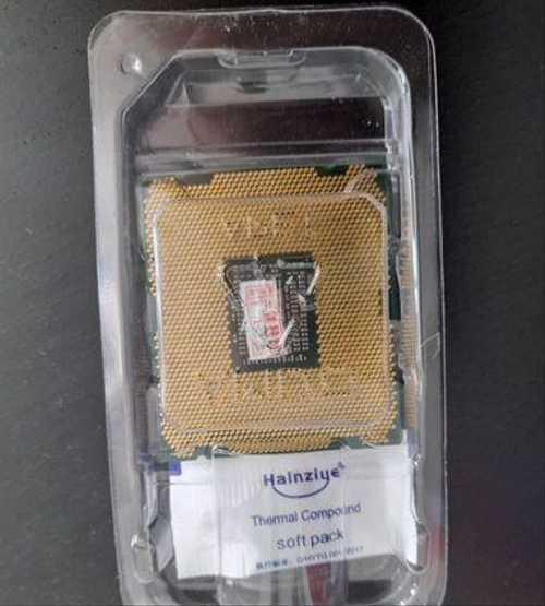 Intel Xeon Processor E5-2640