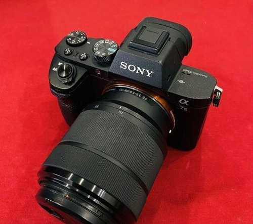 Sony a7 ii kit 28-70mm