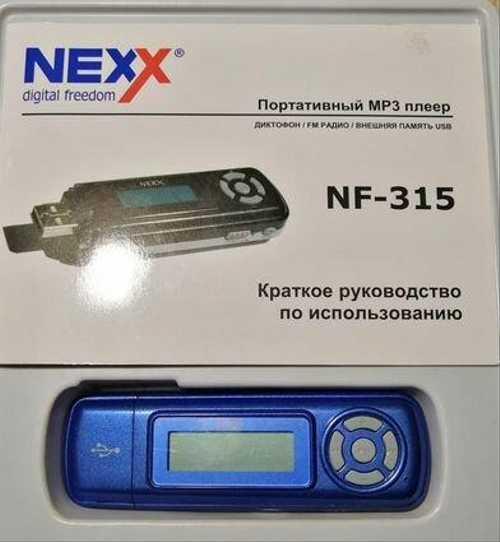 Плеер MP3 диктофон FM Флэш Nexx NF-315
