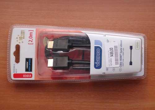Hdmi Кабель Vivanco 42117 (2 м) Новый