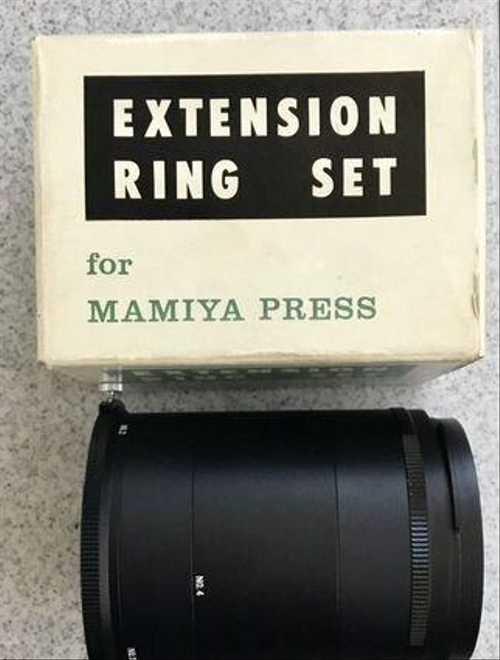 Комплект удлинительных колец для Mamiya Press
