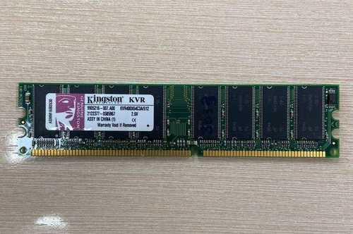 Модуль памяти Kingston KVR400X64C3A-512 512мБ