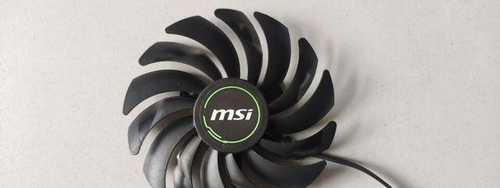 Вентиляторы для MSI 3070 3060 Aero 1070 ITX