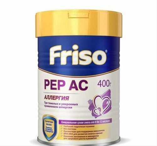 Детское питание Friso PEP AC Аллергия