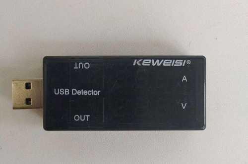 Keweisi usb detector