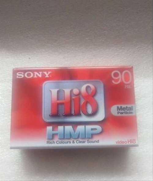Видео кассета Sony Видеокассета Sony Hi8 HMP 8мм п