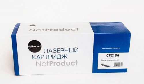 Тонер-картридж NetProduct (N-CF218A)