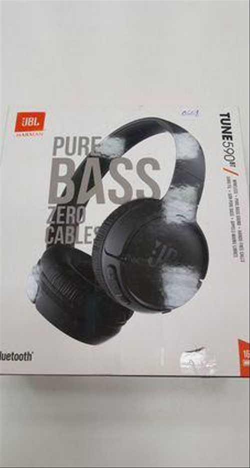 Jbl tune 590bt