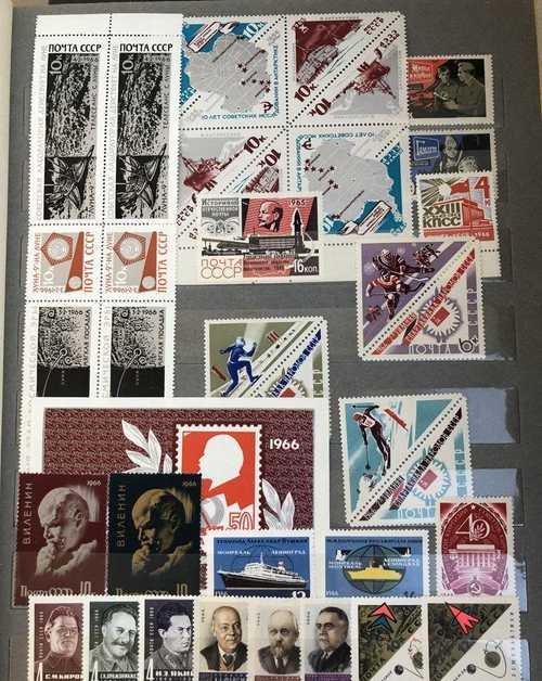 Почтовые марки СССР 1966 год, полный набор