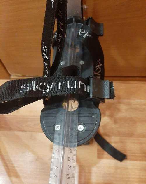 Джамперы skyrunner junior