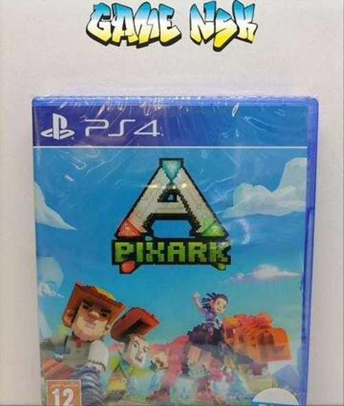 Pixark PS4 новый