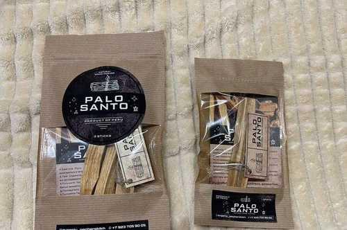 Palo santo