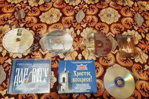 Православные диски