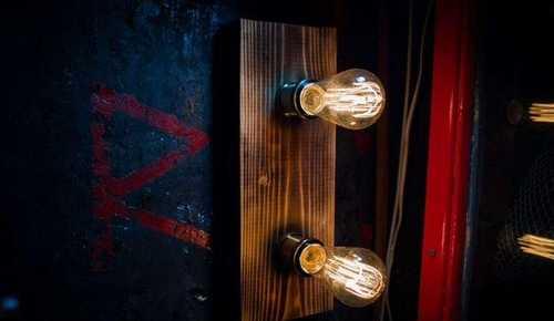 Светильник из дерева лофт с лампами Эдисона