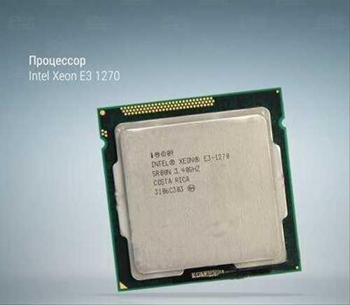 Мощный процессор для игр Intel Core i7-3770