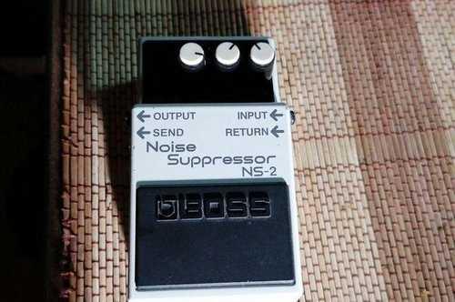 Boss NS-2 Noise Suppressor