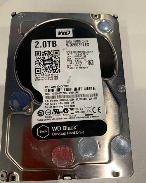 Western Digital WD 2Tb Black WD2003fzex