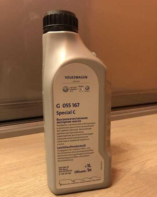 Масло special c 0w30. Масло VAG 0w30 Special c. Special c 0w-30 VAG. Special c VAG. G 055 167 m4.