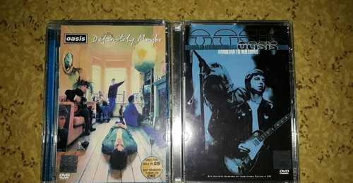 DVD Oasis (лицензия)