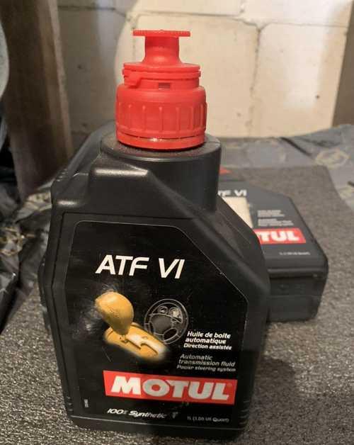 Motul vi